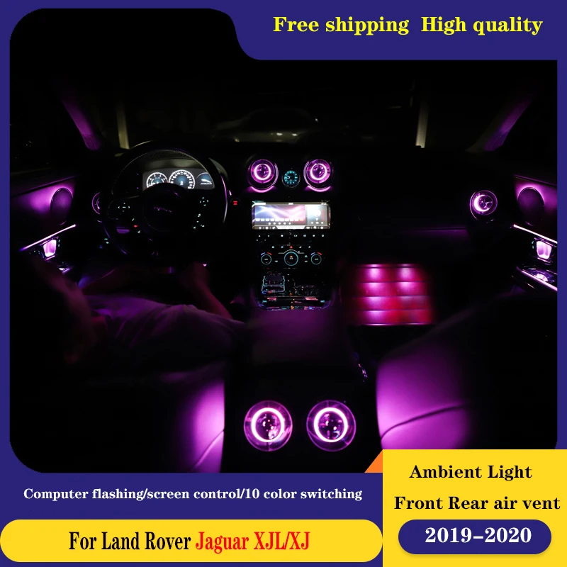 Jaguar Xj Interior Lighting