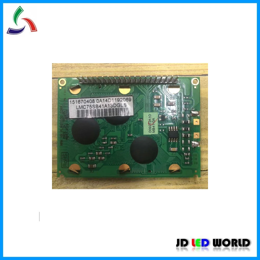 Compatible-With-LMC75SB41A13DGLS-D09272A1O-MB41-GA-LCD-Screen.jpg