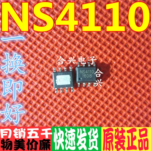 Amplificador de Audio Ns4110a Ns4110b, Chip IC de clase D de una sola pista, parche Sop8