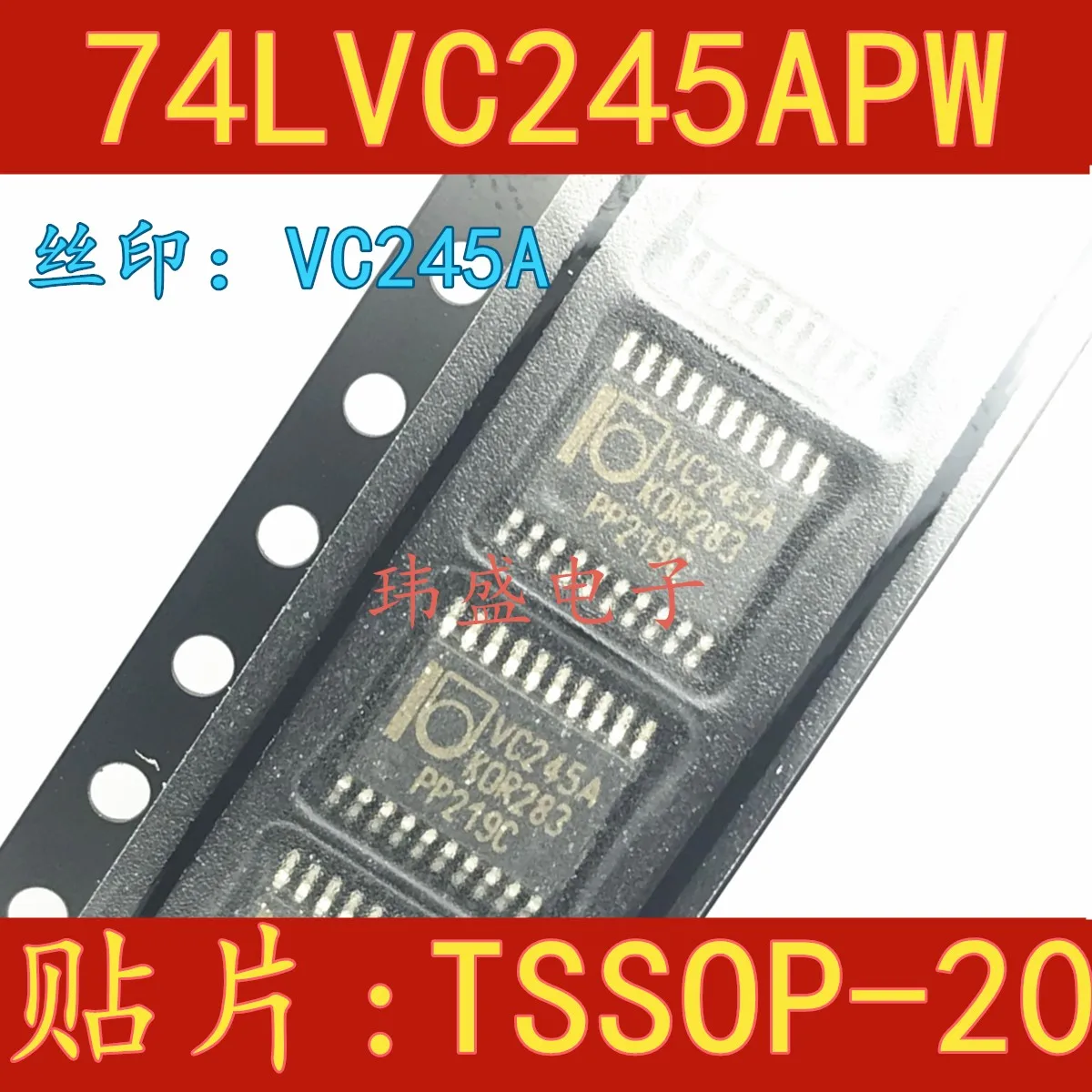 10pcs 74LVC245APW VC245A TSSOP 20|Relays| - AliExpress
