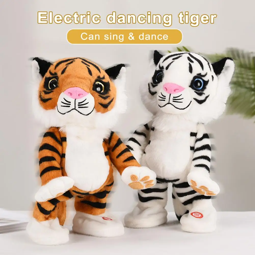 Tiger Dance Toys