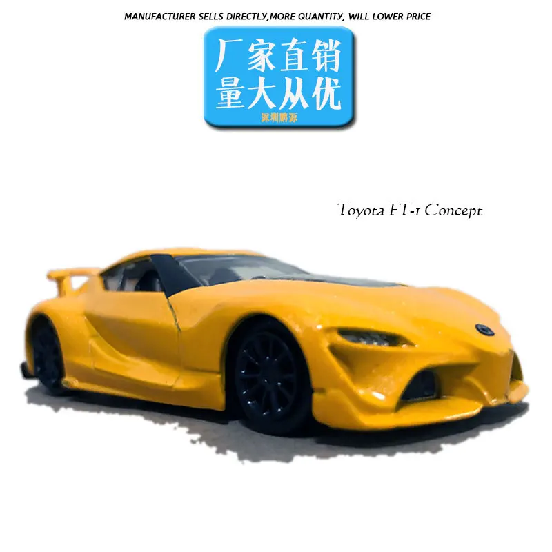 Toyota Ft 1 Price