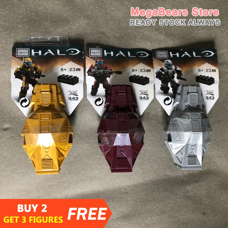Mega Bloks builx Halo Stealth ODST Platinum Drop Pod 3 uds. Lote ...