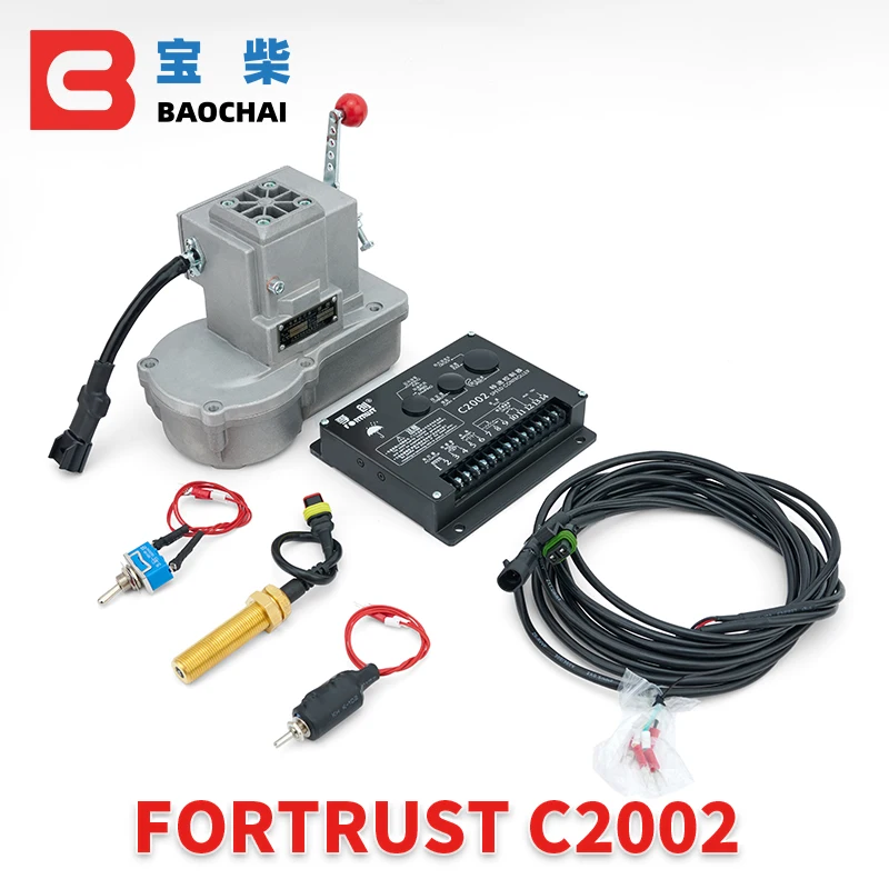 Fortrust controlador de velocidad del motor de CC, conjunto completo ...