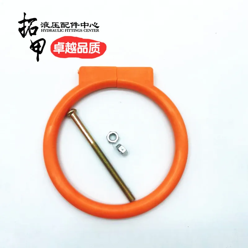 Dust Ring Bucket Pin Bucket Spindle Seal Ring Swings Shape for ...