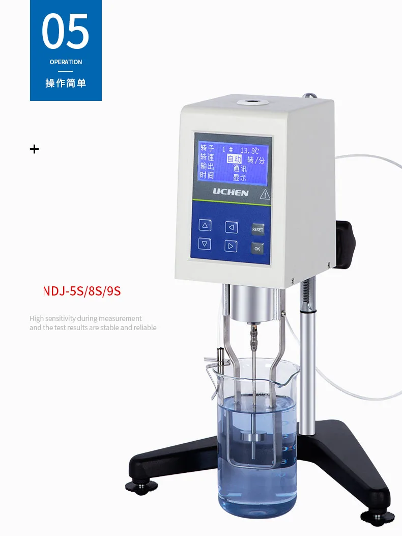 NDJ-1/ NDJ-4/ NDJ-5S/ NDJ-8S/ NDJ-9S/ NDJ-79 Rotary Digital Viscometer ...