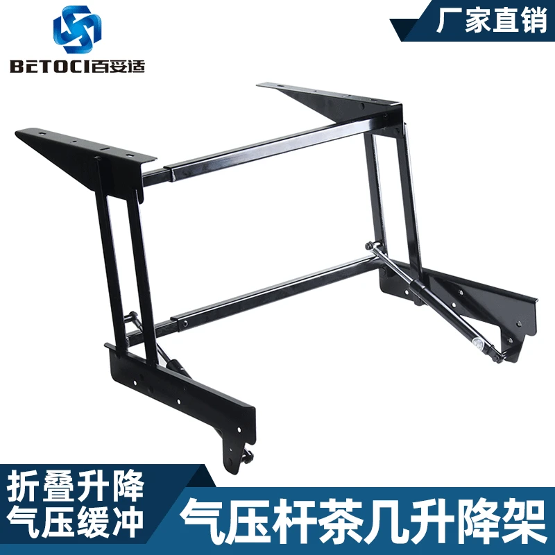 Hundred Appropriate Teapoy Table Height Adjustable Folding Frame ...