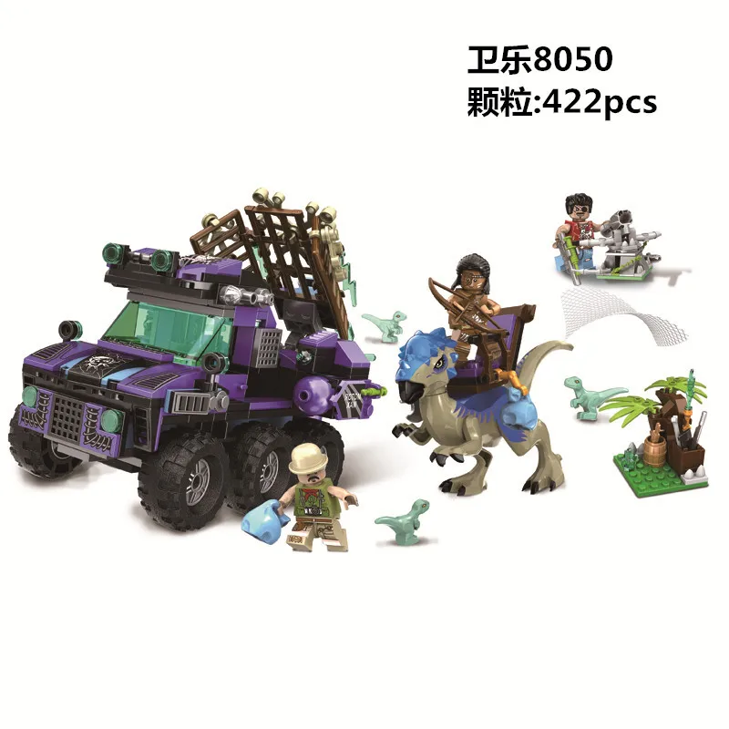 Jurassic World Brutal Raptor Building Blocks Jurrassic World 2 Dinosaur ...