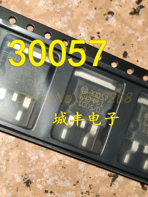 original 10pcs 30057 to263 Automotive computer board ignition driver ...