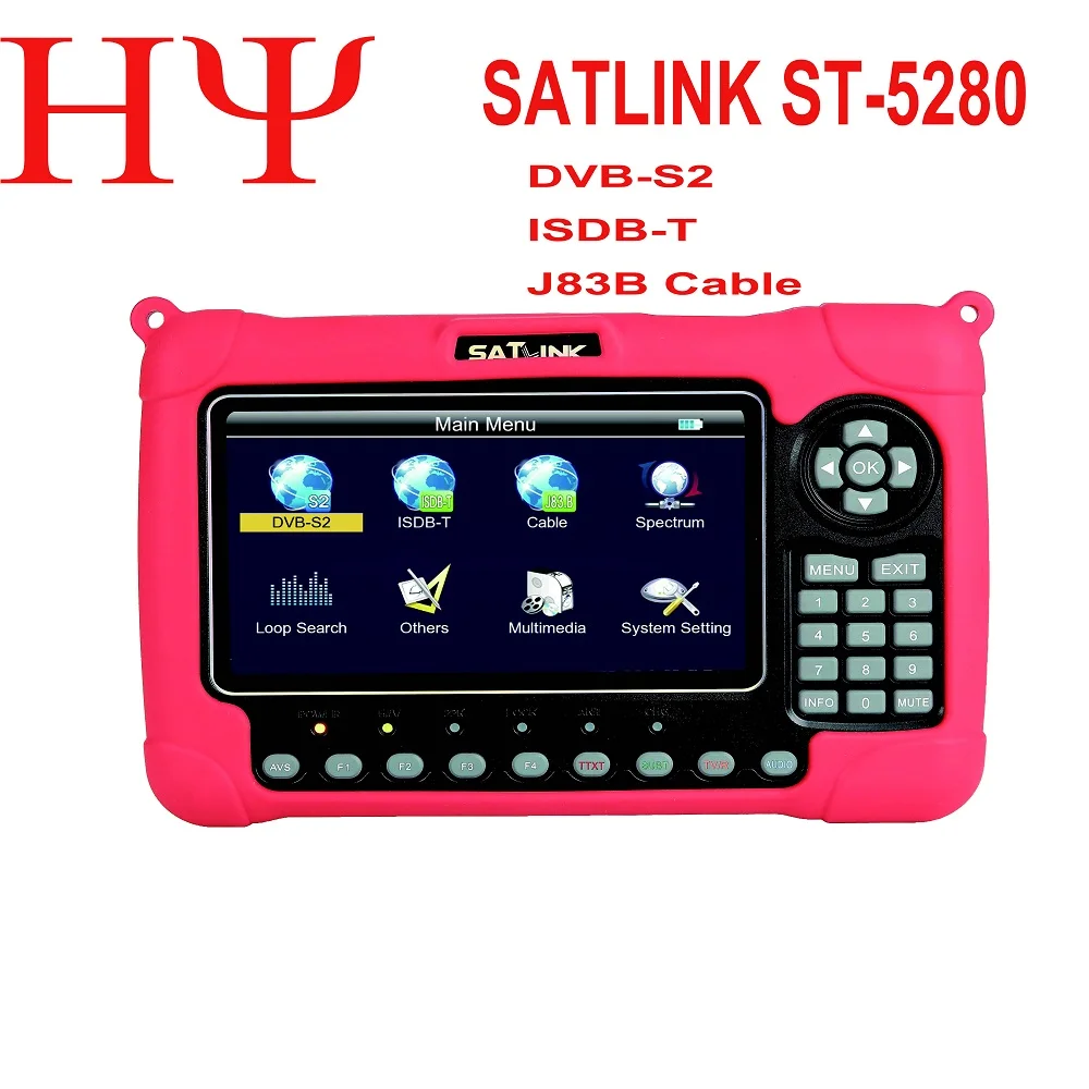 [ของแท้] Satlink ST 5280 DVB S2 ISDB T J83B และ MPEG 2/4 H 265(8บิต ...