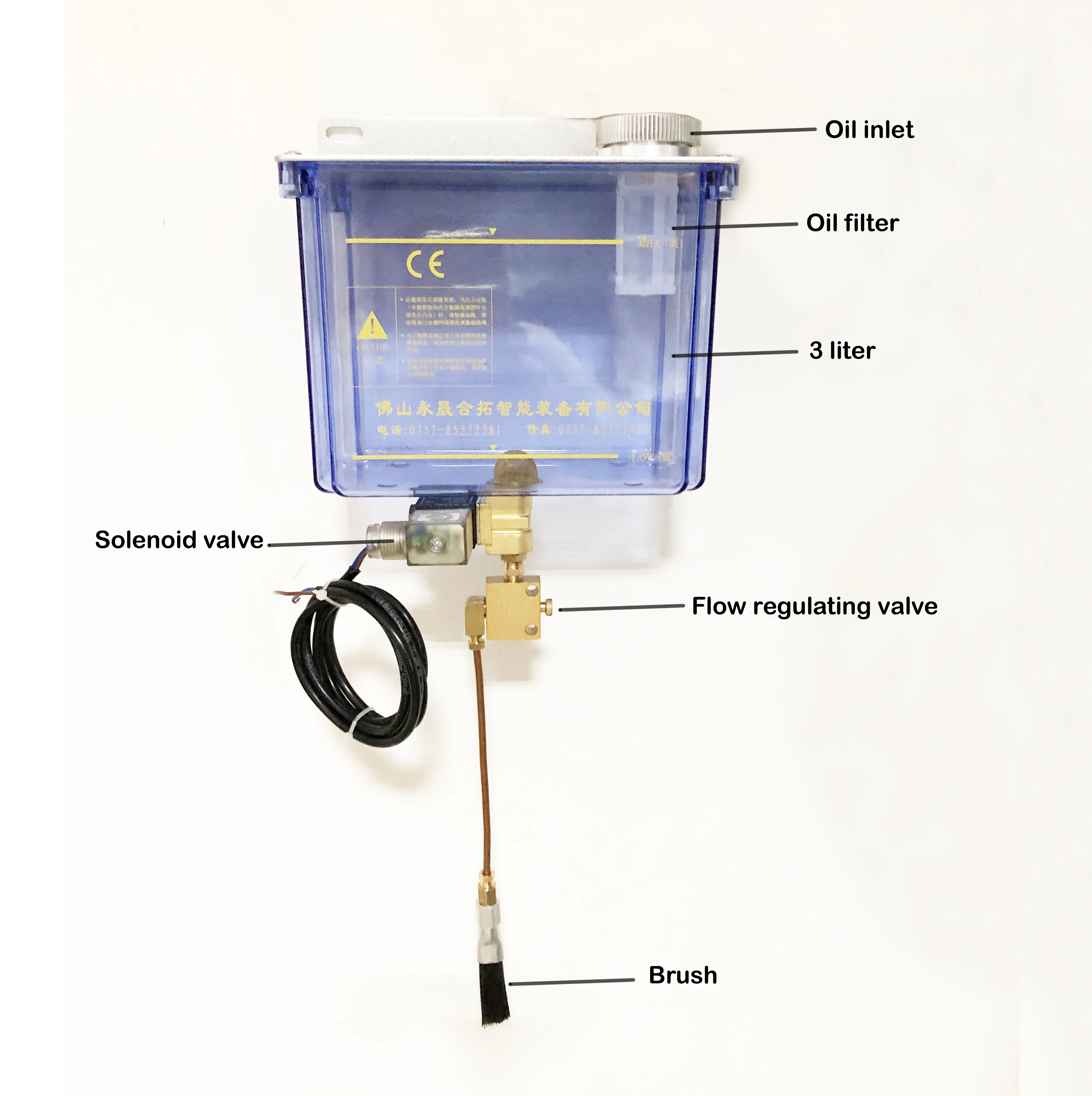 Bearing-oil-dripping-device-equipment-automatic-oil-drip-device-chain ...