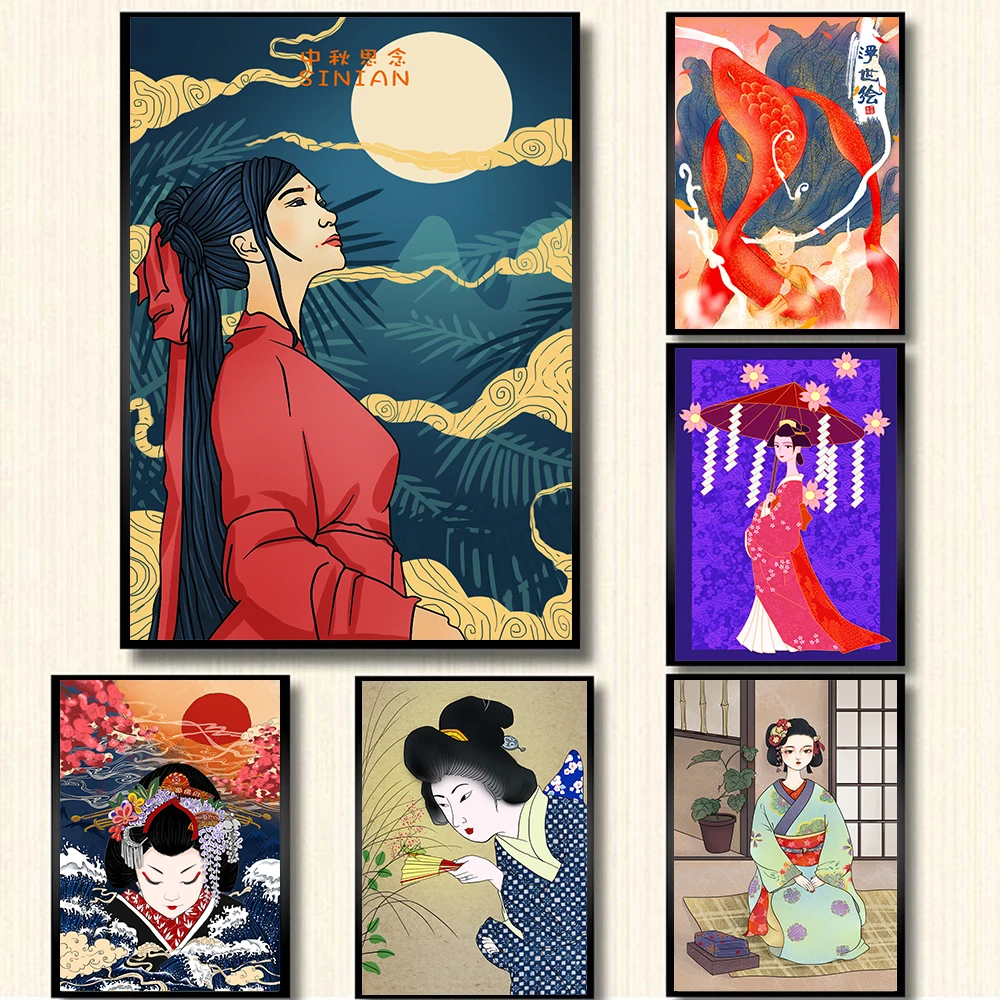 Modern Japanese Anime Art