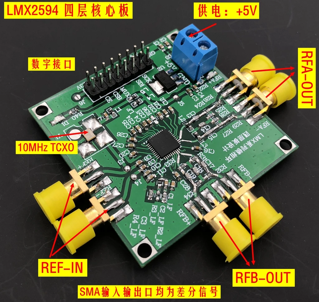 Lmx2594 주파수 신디사이저 개발 보드 pll pll 10 m 15 ghz 고주파 마이크로 웨이브 신호 소스 ...