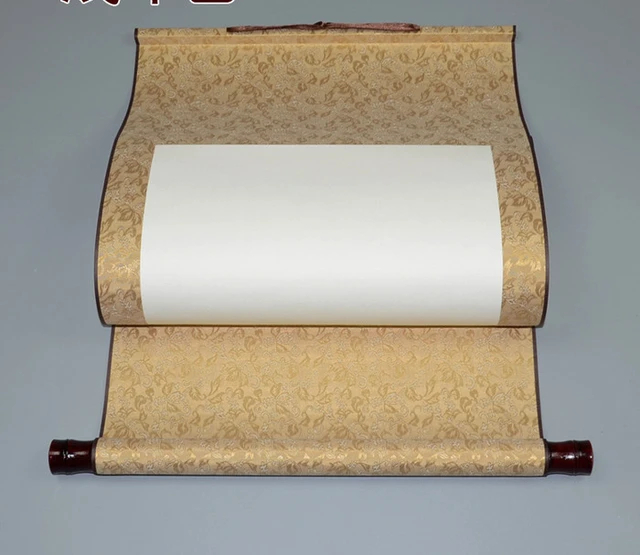 Vertical Blank Scroll