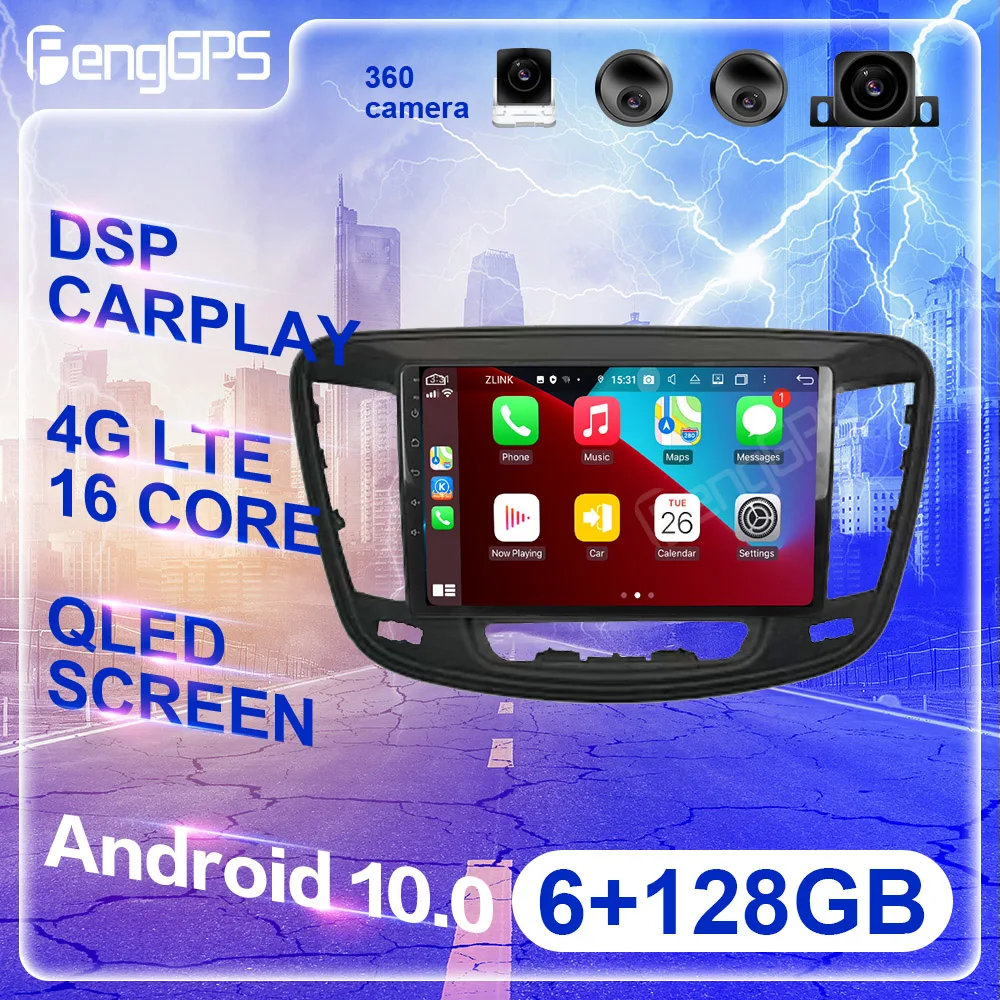 128G-Android-11-For-Chrysler-200-200C-200S-2013-2017-Car-Auto-Radio ...