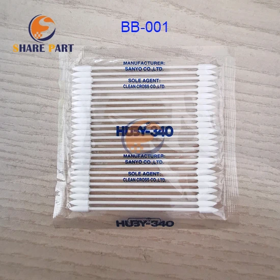 1pack (25pcs/pack) Cotton Swab Huby 340 BB 001 BB 002 BB 003 BB 012 BB 013 SB 01fine double ...