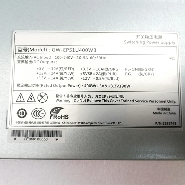 Original PSU For Great Wall 1U 400W Switching Power Supply GW ...
