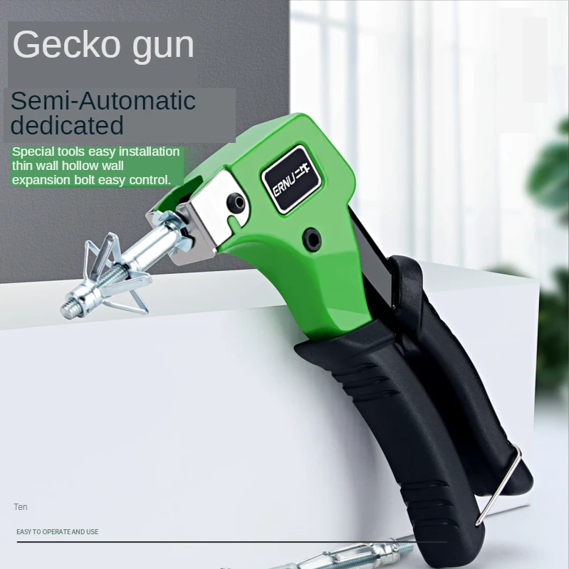Expansion-Screws-Tighten-Gun-Hollow-Tension-Gun-Hollow-Bolt-Tool-Gecko ...