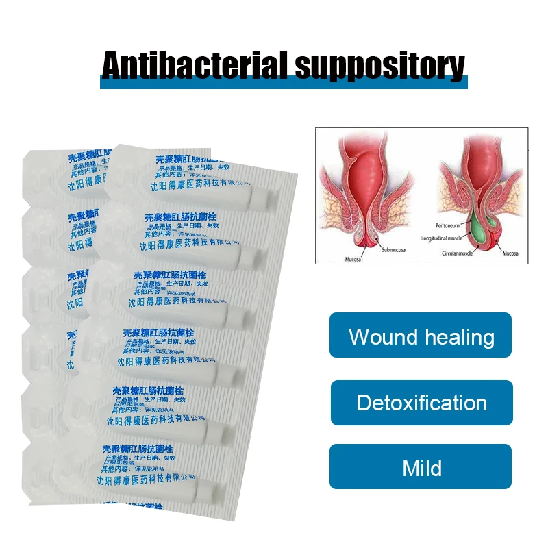 12pcs Anorectal Suppository Treat Anal Fall And Swelling Improve ...
