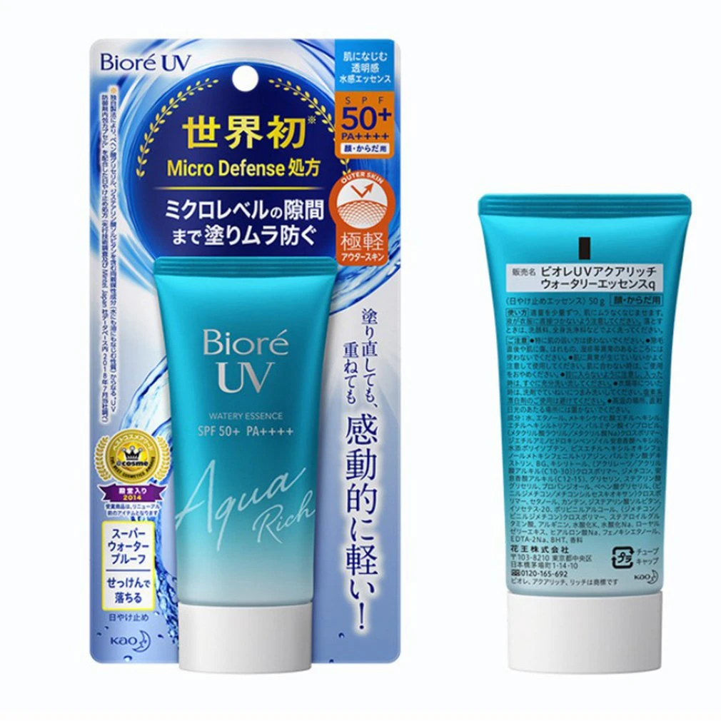 Sunscreen Cream Protector Facial Solar Sun Block Spf Gel Isolation ...