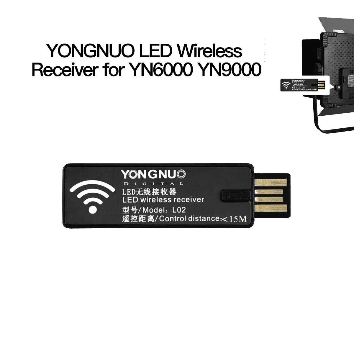 YONGNUO-YN6000-YN9000-LED-Wireless-Receiver.jpg