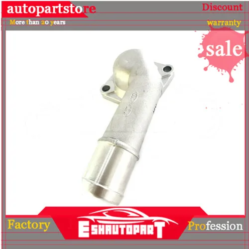 25631 23501 Aluminum Thermostat Housing Cover for Hyundai Elantra ...