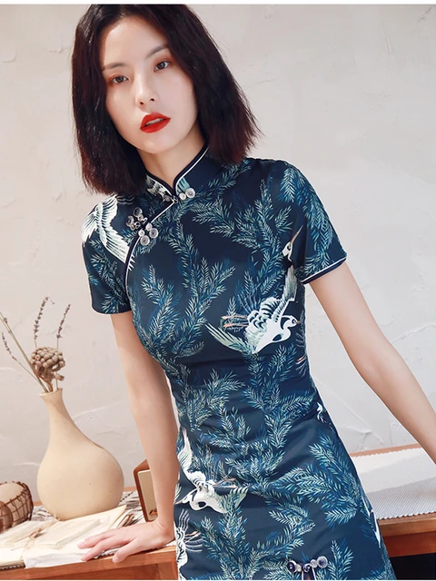 Cheongsam Top Blue