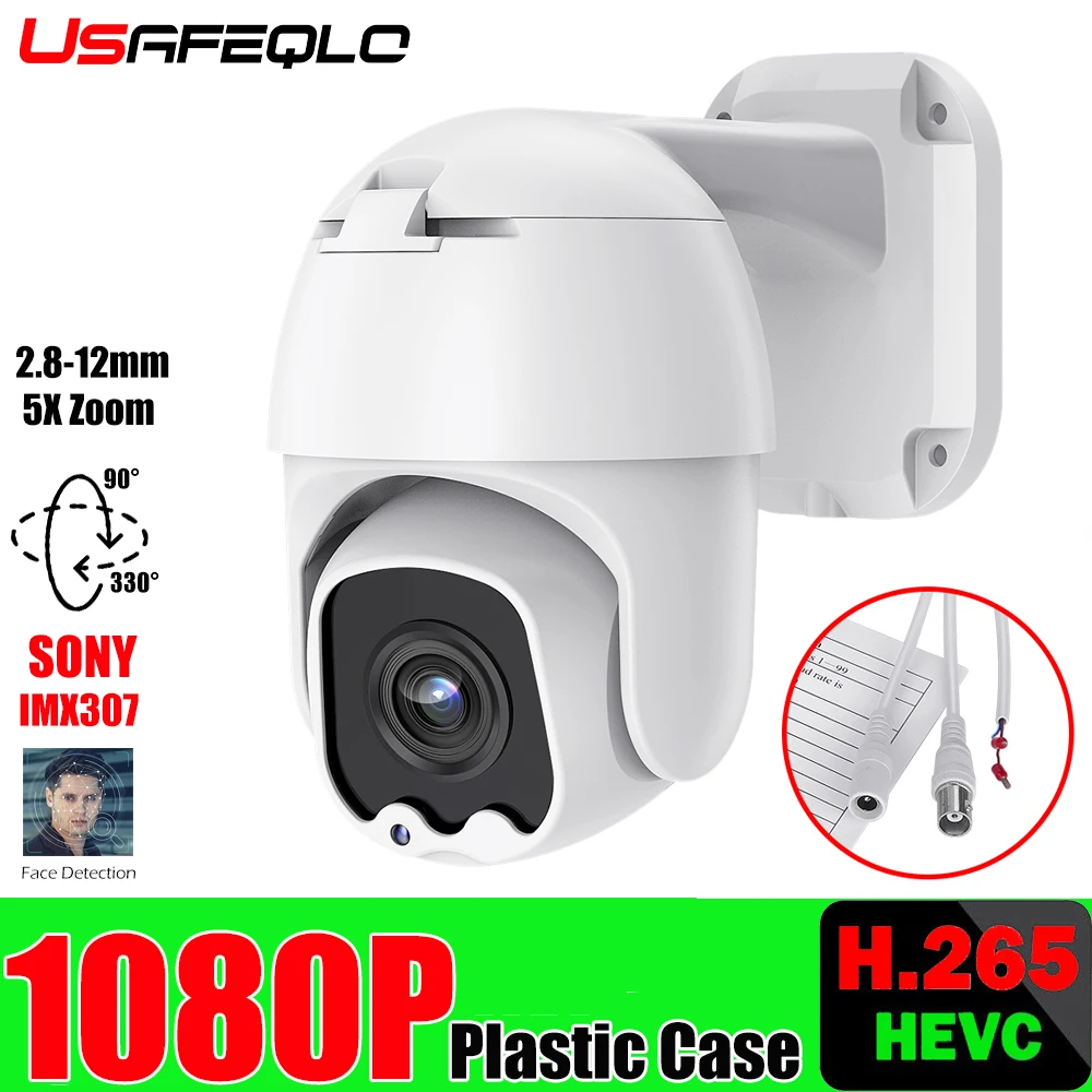 IMX307 ahdカメラ屋外防水ip 66 ahdカメラ1080 1080p cctvカメラ4アレイledナイトビジョン30メートルの距離 ...