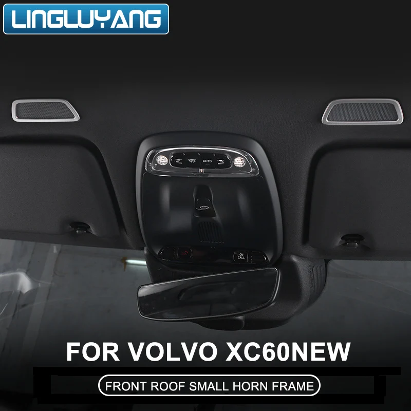 For Volvo Xc60 Xc90 S90 V90 S60 V60 Xc40 Interior Modification Stickers ...