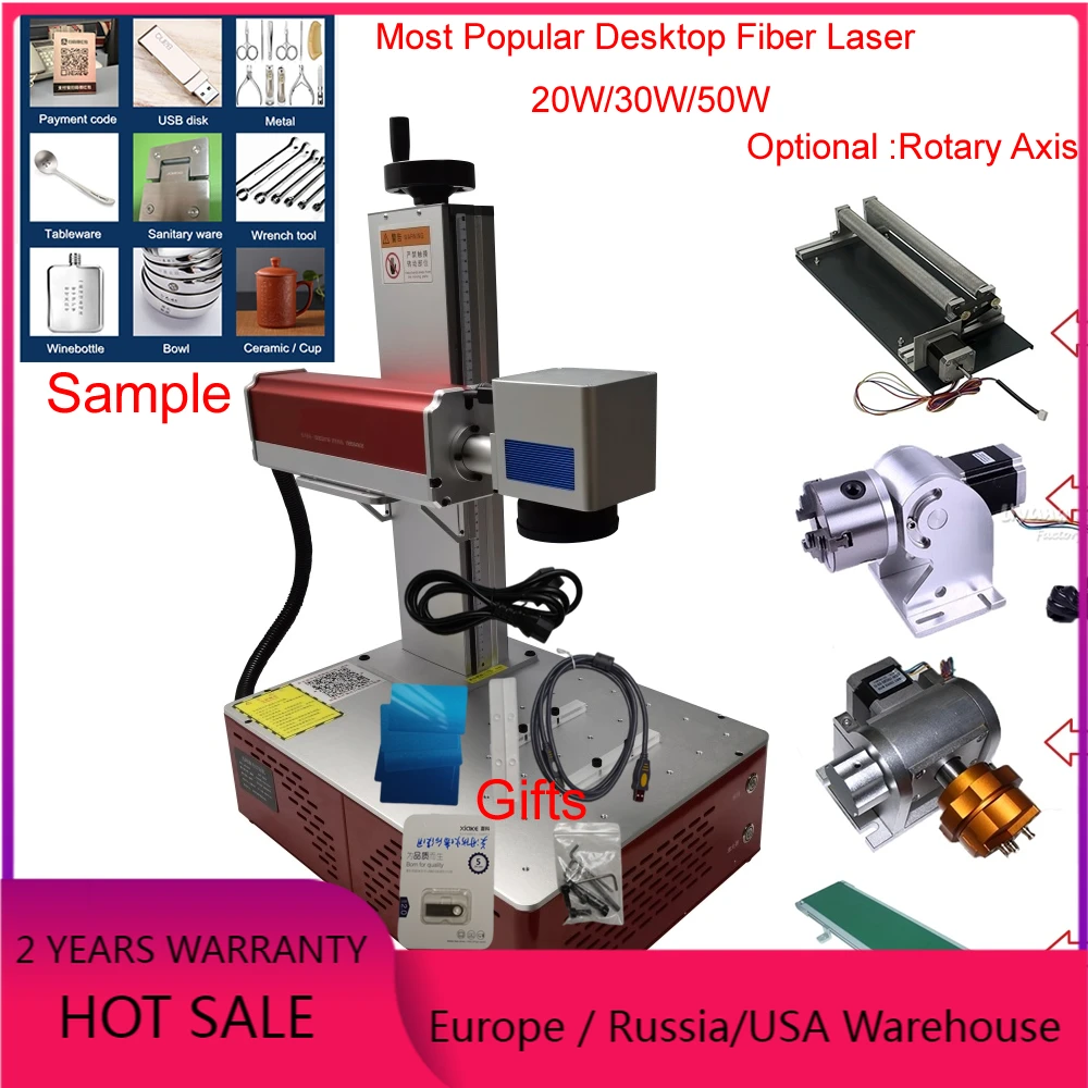50W Raycus fiber laser Marking Machine 30W MAX Laser Engraver 20W ...