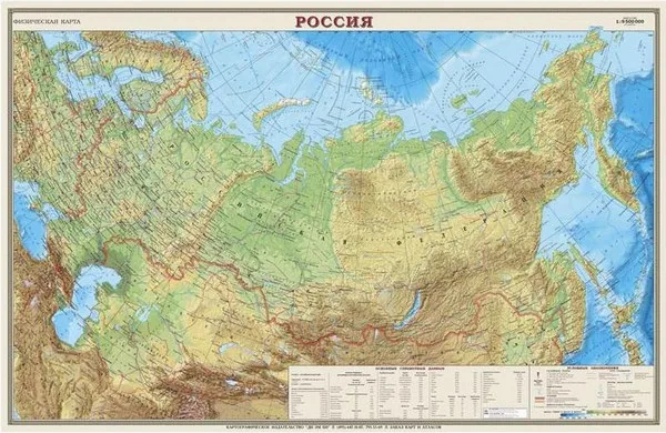 Russia Physical Features Map