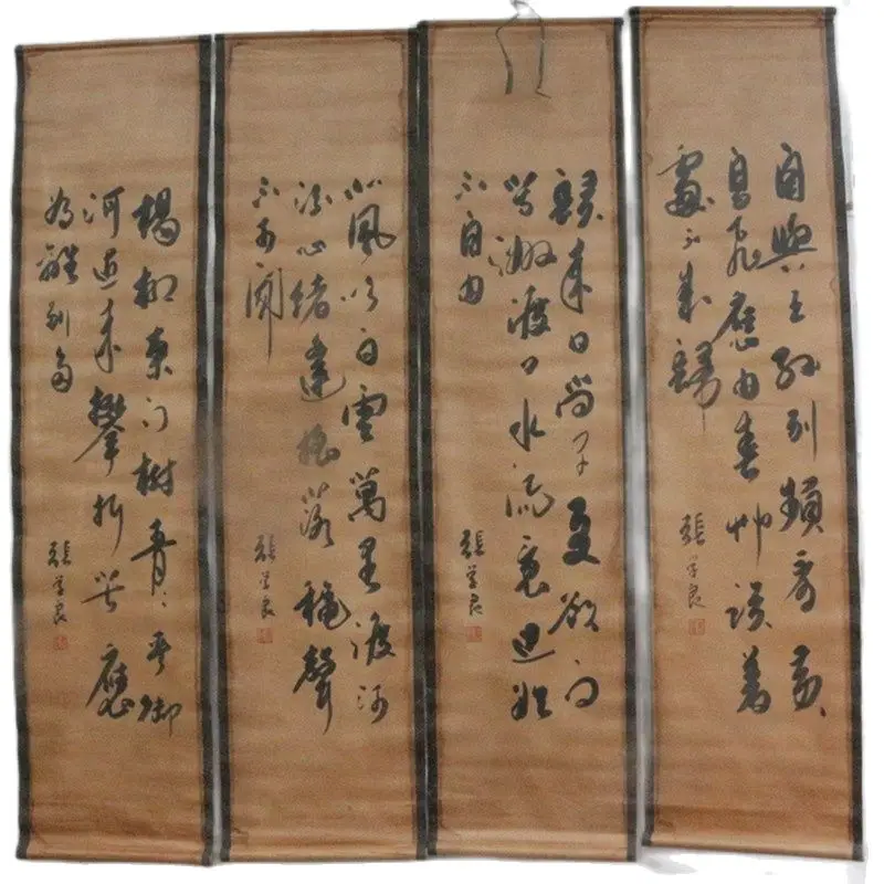 China Calligraphy Scrolls Folk Old Painting SCROLL FOUR SCREEN ...