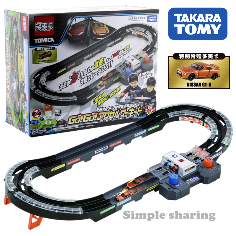 Takara Tomy Tomica acelerador circuito de velocidad Ultra alta Speedway ...