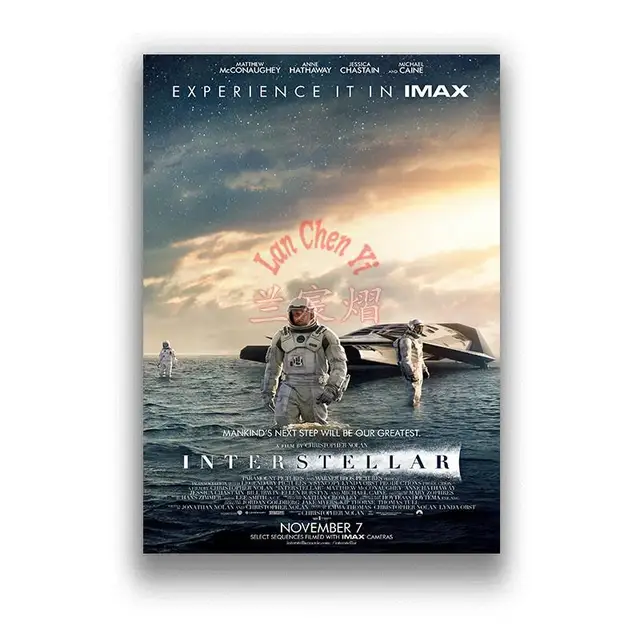 Interstellar Dvd Label