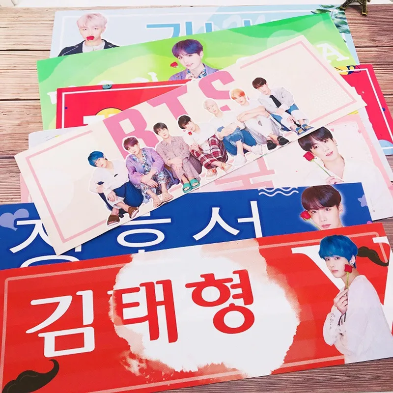 Kpop Banners