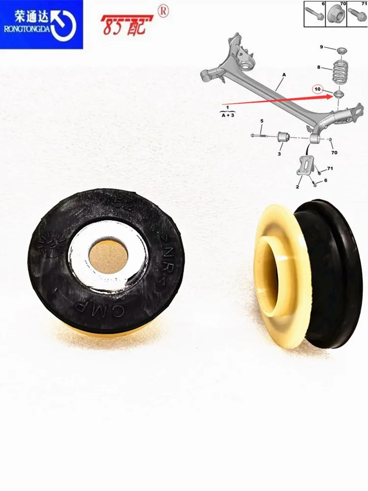 Rear-shock-spring-bracket-516436-47574-62947574-For-Peugeot-3008-307 ...