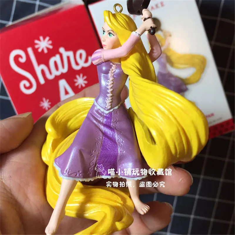 Rapunzel Tangled Frying Pan