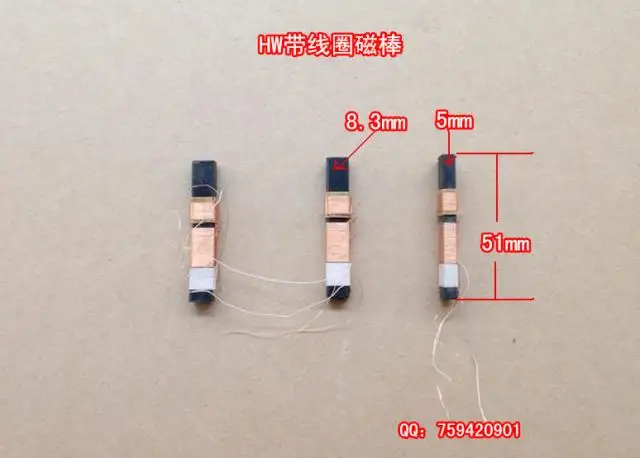 HW-antenna-magnetic-rod-radio-ferrite-antenna-magnetic-rod-diameter-8 ...