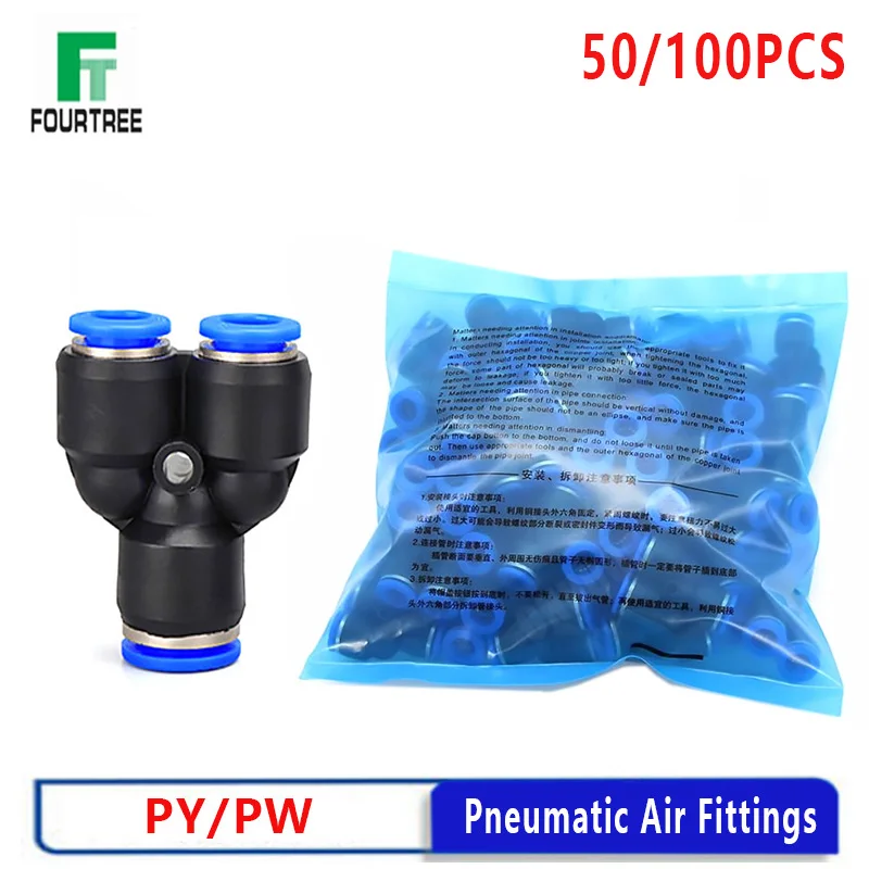 50/100PCS /Bag PY/PW Air Pneumatic Fittings Y Type 3 way For 4mm 6mm ...