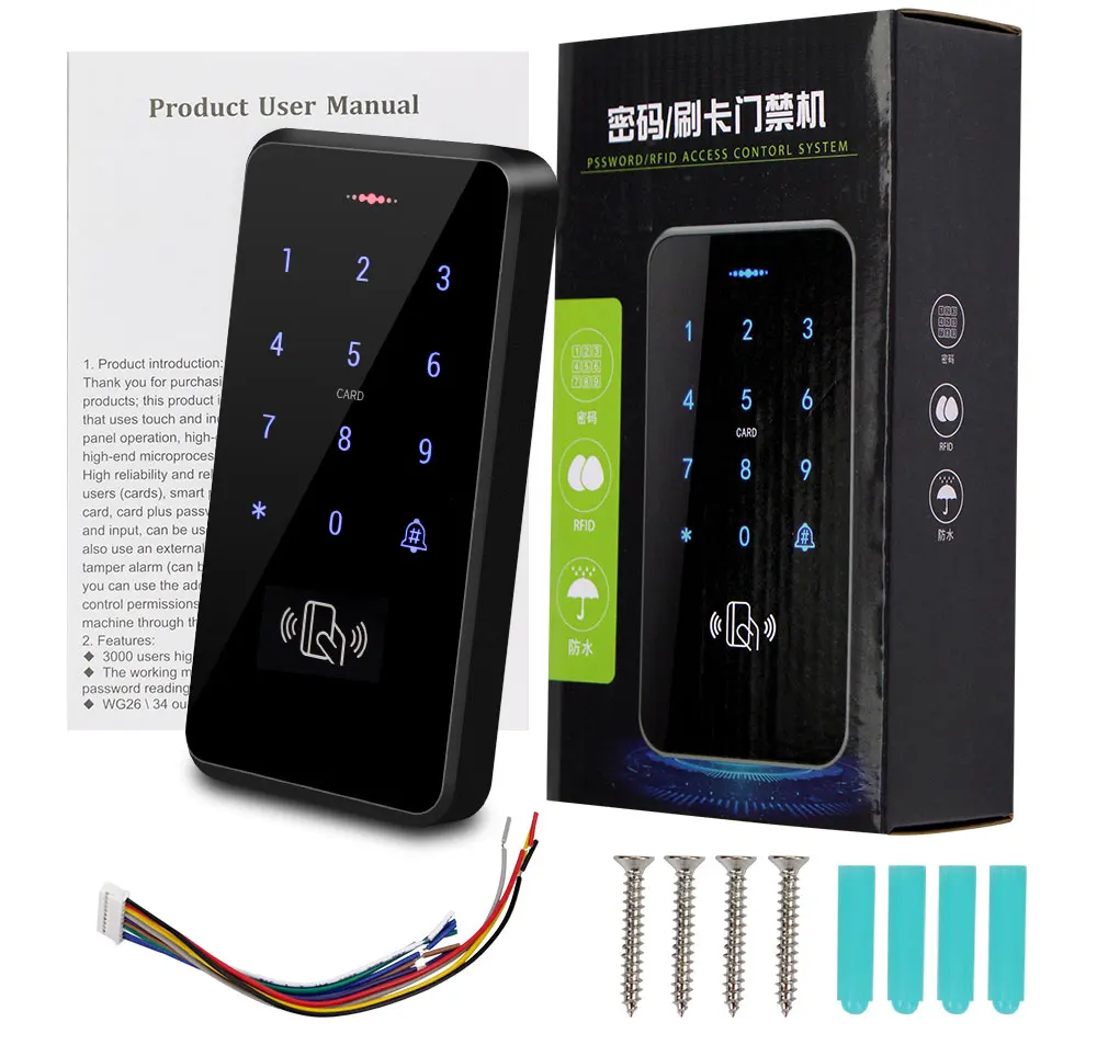 Waterproof IP68 RFID Card Door Access Controller with Wiegand 26/34 ...