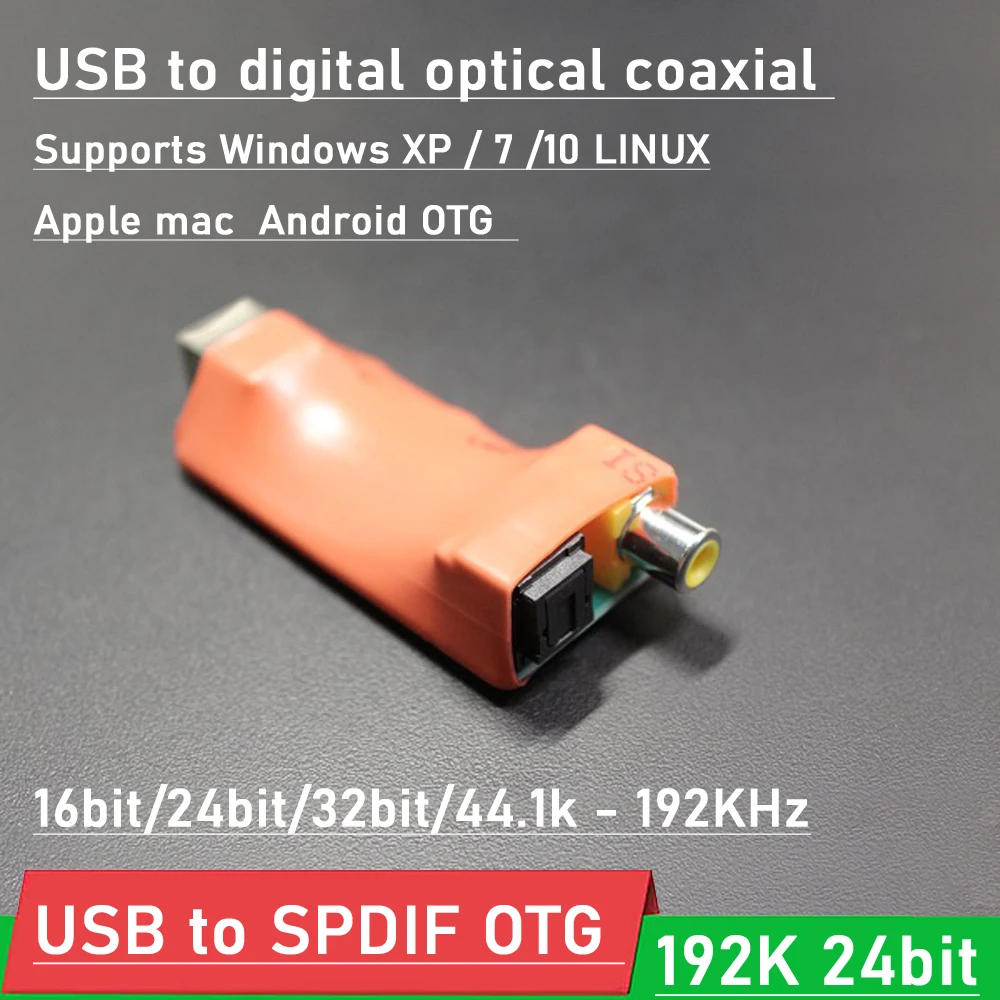 CT7601-USB-to-digital-optical-coaxial-IIS-output-USB-to-SPDIF-OTG-USB ...