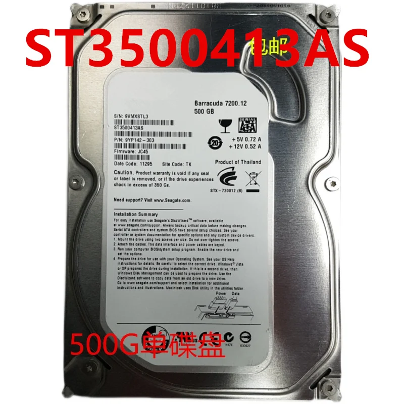 New-Original-HDD-For-Seagate-500GB-3-5-32MB-SATA-7200RPM-For-Desktop ...