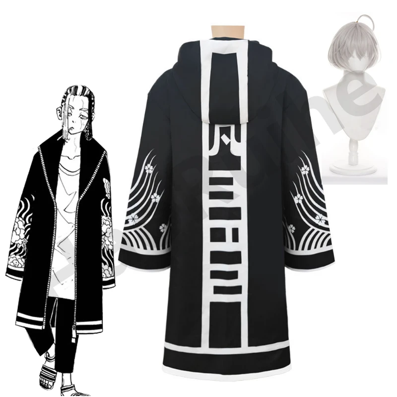 Tokyo-Revengers-Mikey-Anime-Cosplay-Costume-Senju-Kawaragi-Brahman ...