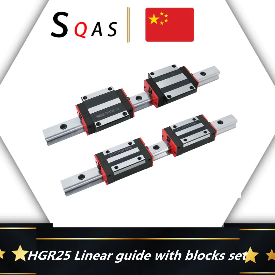 Free shipping ! 2pc HGR251100mm - 2200mm Square Linear Guide Rail for HIWIN Slide Block ...