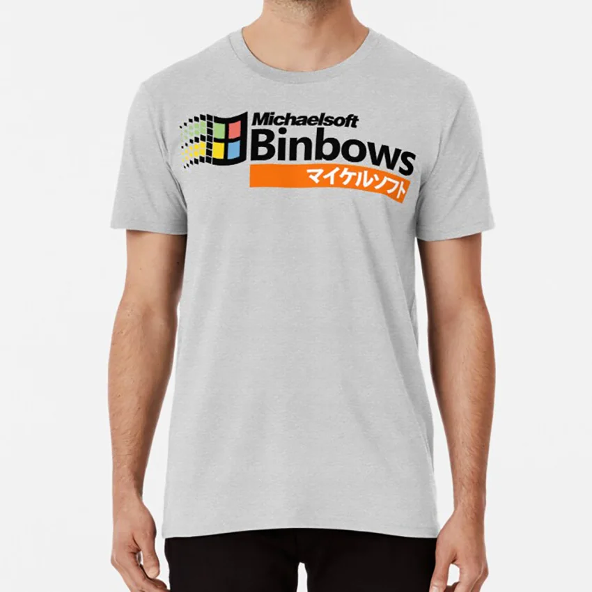 Michaelsoft-Binbows-funny-Funny-Funny-Shirt-Shirt-Shirt-T-Shirt ...