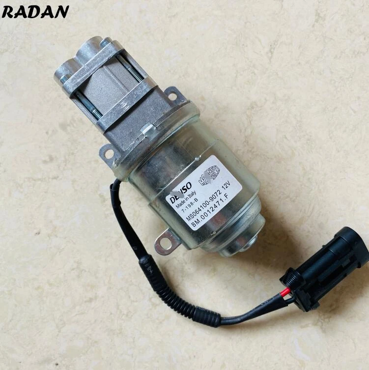 (atf) Electronic Motor Amt Speed Selector Actuator For Chery Qr512e ...