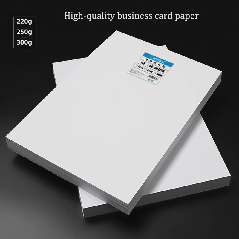 A4-50sheets-white-cardboard-business-card-paper-double-sided-inkjet ...