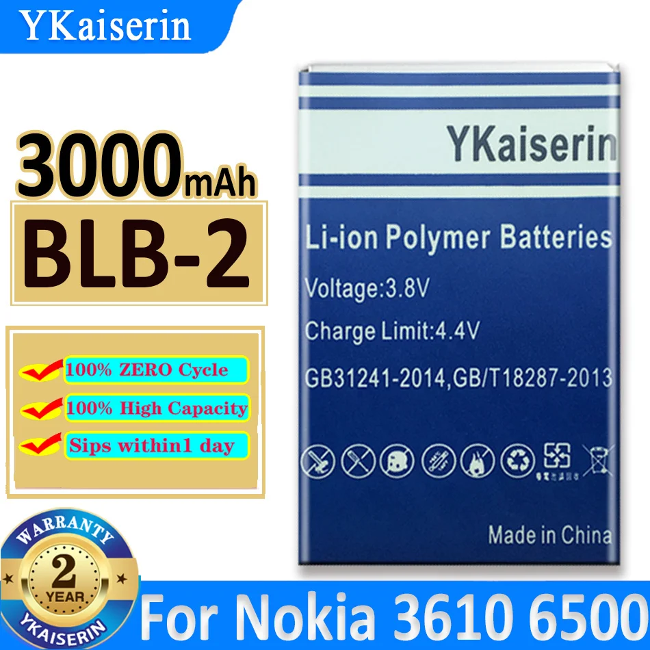 3000mAh-YKaiserin-Battery-BLB-2-BLB2-For-Nokia-8210-8250-8850-8910-8310 ...