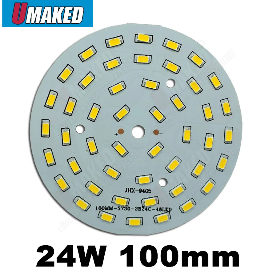 100% Full Power 24w 100mm Smd5730 Brightness Smd Light Board, 2650lm ...