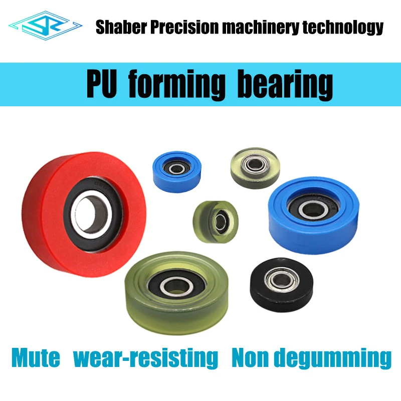 The manufacturer supplies polyurethane molded bearing polyurethane ...